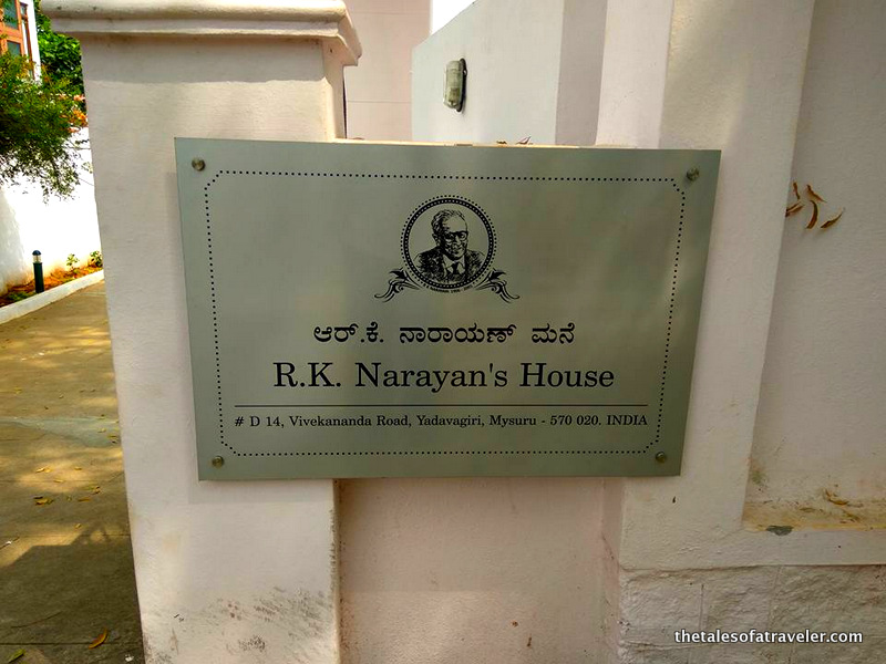 R K Narayan's House Mysore